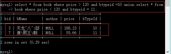 mysql查询语句where后面加if判断_mysql where if-CSDN博客