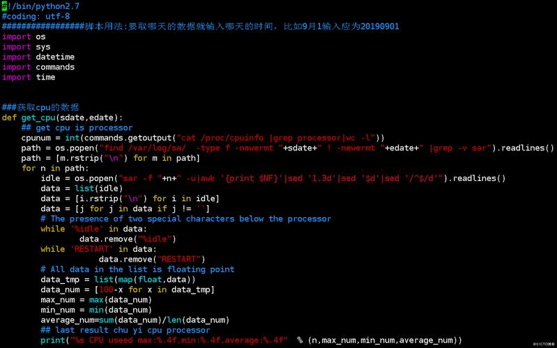 Python数据处理程序代码python如何做数据处理如何用python编写脚本处理数据 Csdn博客