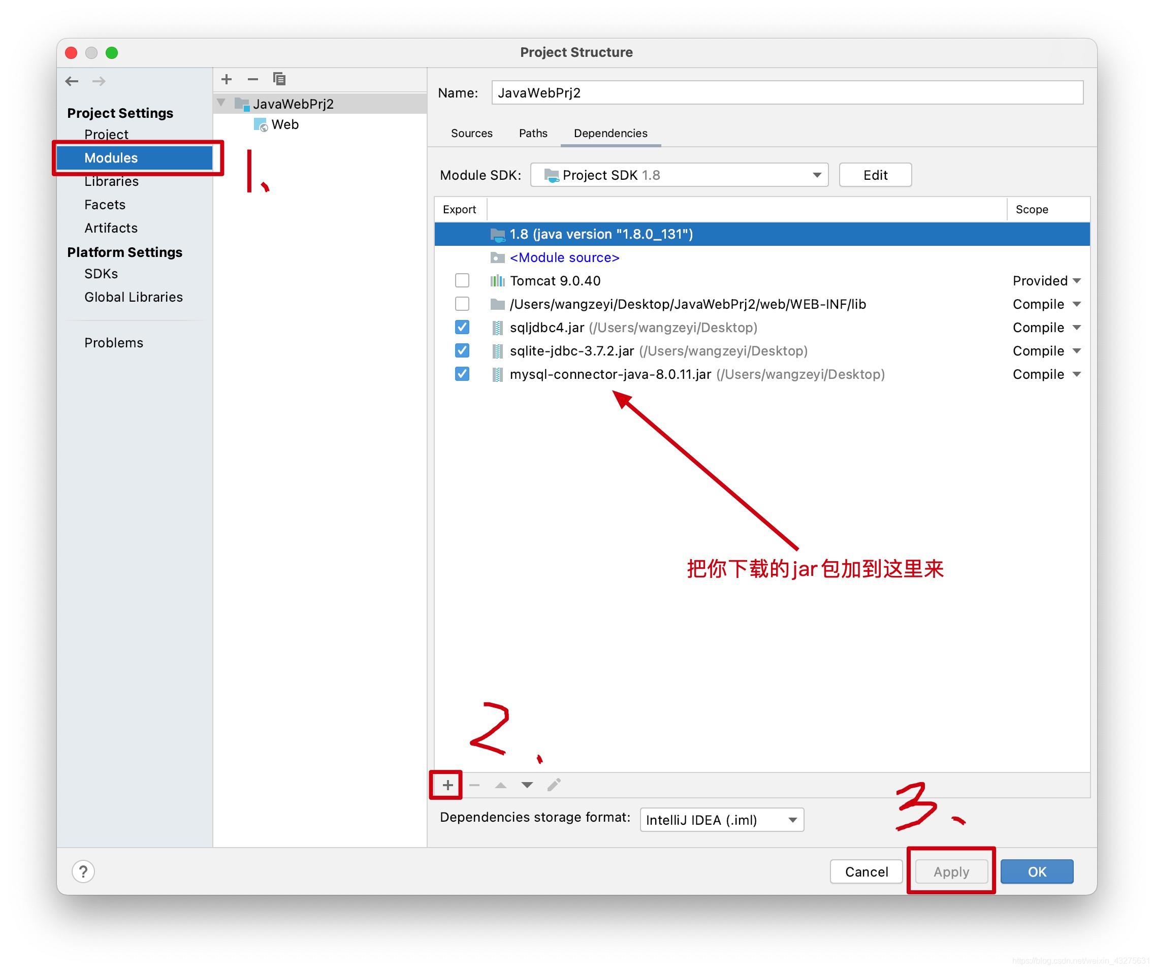 Javaweb之利用jdbc通过前端向mysql数据库中插入数据jdbc在控制台批量导入数据的运行截图 Csdn博客