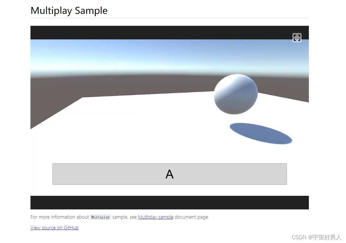 Unity RenderStreaming流渲染（一）_unityrenderstreaming-CSDN博客