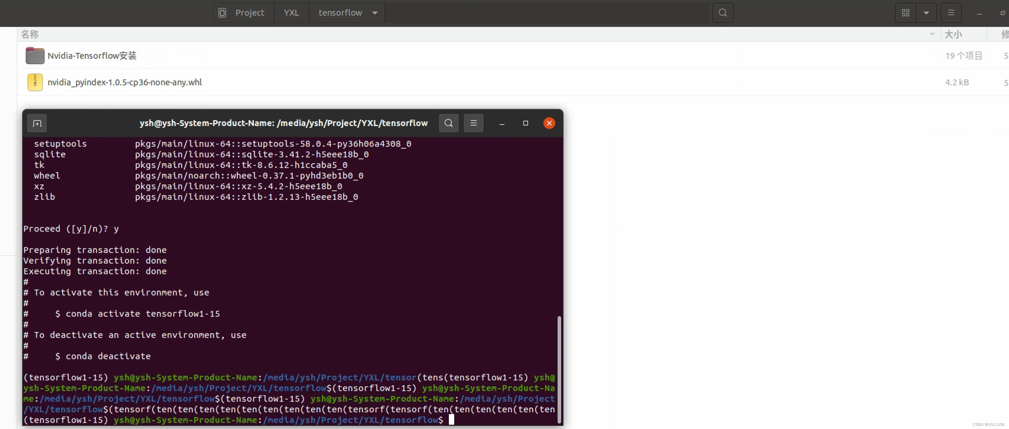 Linux中tensorflow1环境配置_tensorflow1.15.4环境配置linux-CSDN博客