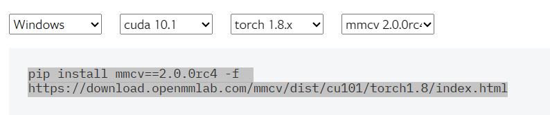 MMDetection环境配置与使用_mmrotate重新编译-CSDN博客