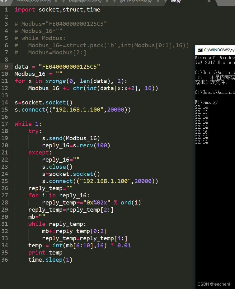 python通过继电器控制UR机器人开关机_如何通过代码继电器控制设备-CSDN博客