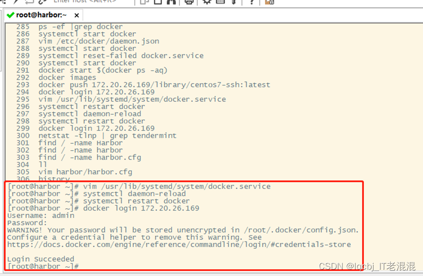 Harbor仓库安装、配置、镜像制作和上传_harbor上传镜像-CSDN博客