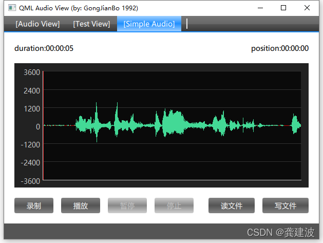 Qt5 QML 实现一个简易的录音组件_qt 音频输入分析-CSDN博客