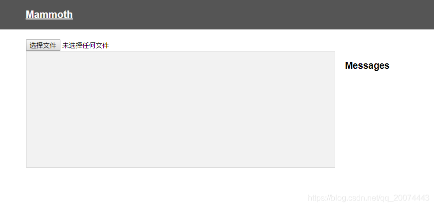 docx转换html(mammoth)_mammoth.browser.js-CSDN博客