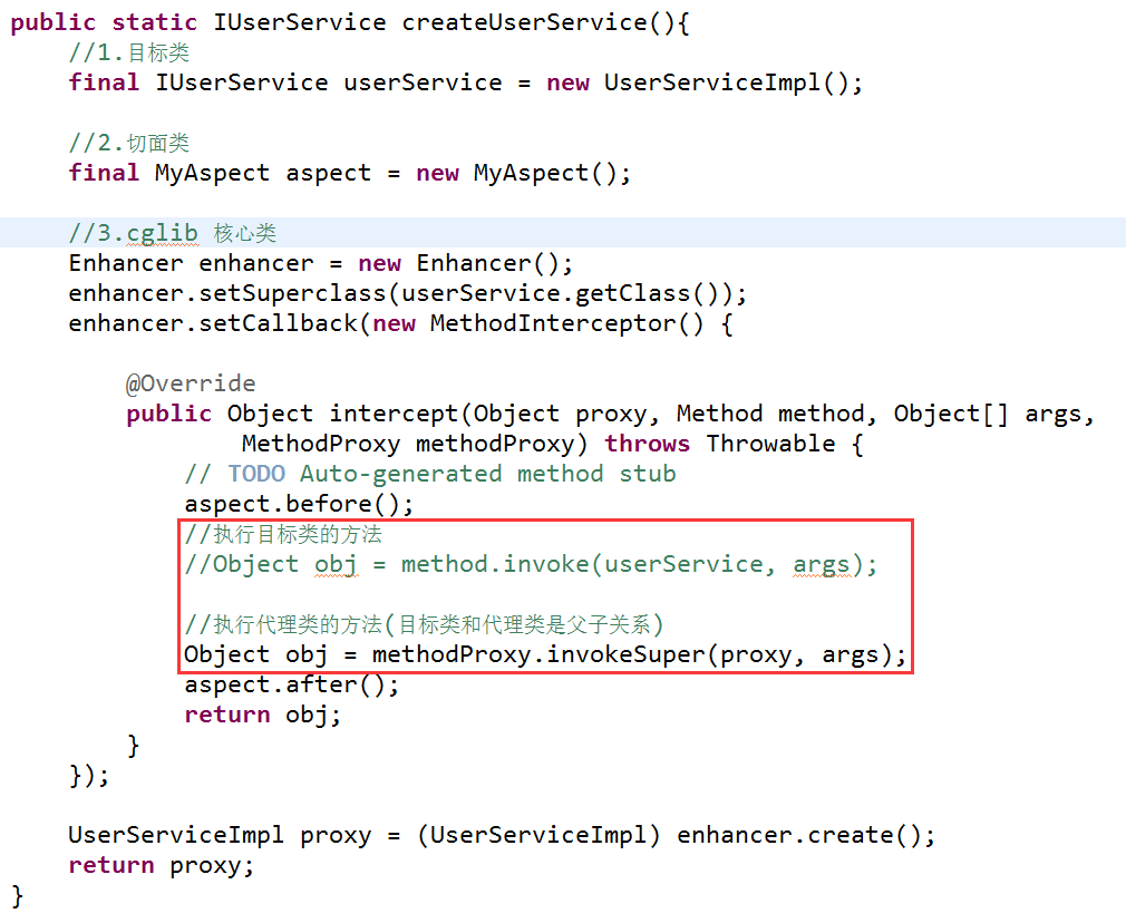 Spring学习 02 (AOP、AspectJ、JdbcTemplate)_aspectjweaver-CSDN博客