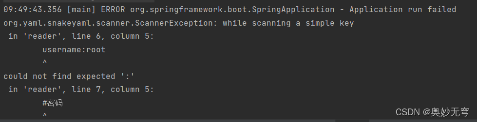 yml文件报错：org.yaml.snakeyaml.parser.ParserException: while parsing a block mapping_mysql_奥妙无穹-华为开发者空间