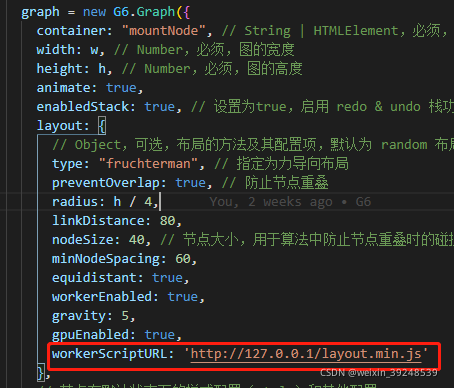 @Antv/G6 layout.min.js无法加载_antv layout.min.js-CSDN博客