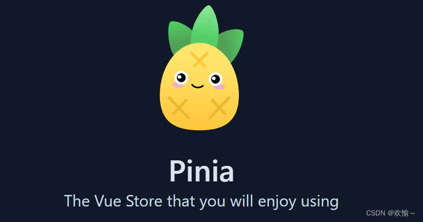 Pinia（基本使用+购物车案例）_pinia 购物车案例-CSDN博客