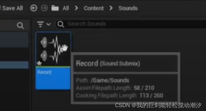 UE5 audio capture 回声问题 ||在安卓上有爆鸣声_ue5 audiocapture-CSDN博客