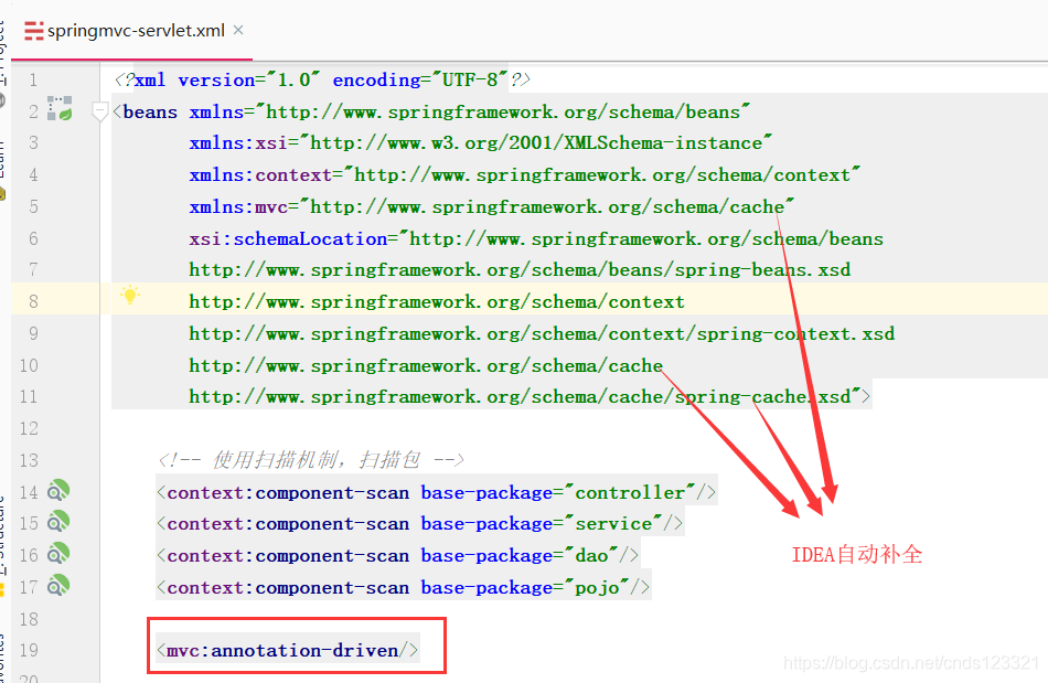 SSM报错“No bean named 'cacheManager' is defined”-CSDN博客