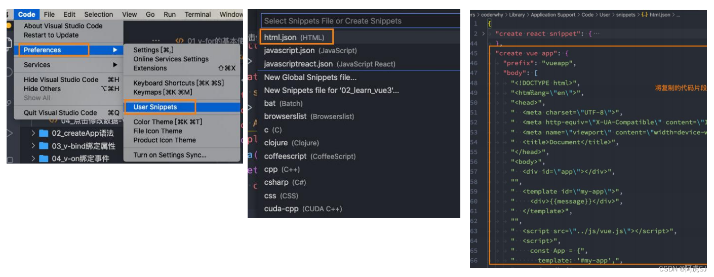 Vue3之模版语法(二)：Mustache插值语法，常见基本指令，v-bind绑定属性，绑定class和style，v-on绑定事件，Vue的条件渲染-CSDN博客