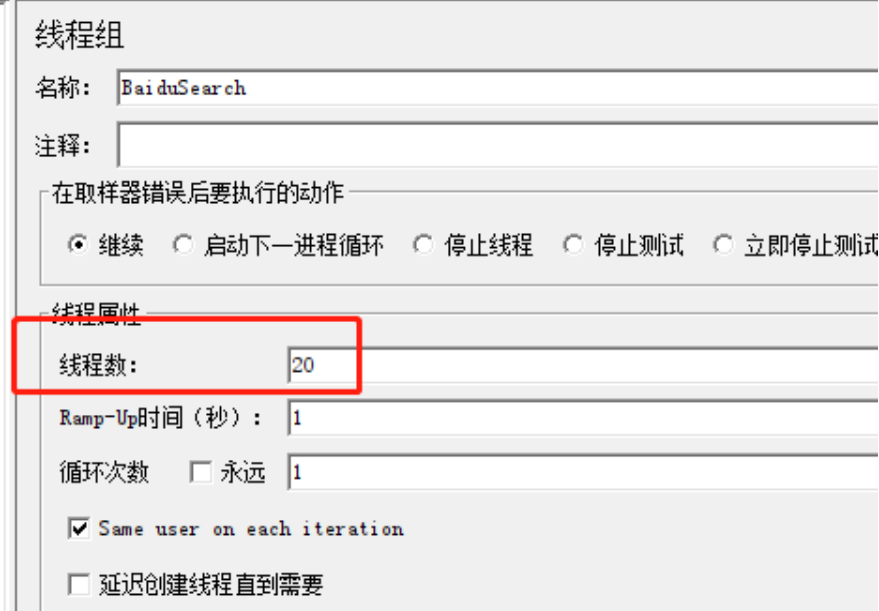 强强联手：Selenium+JMeter进行性能测试_selenium jmeter-CSDN博客