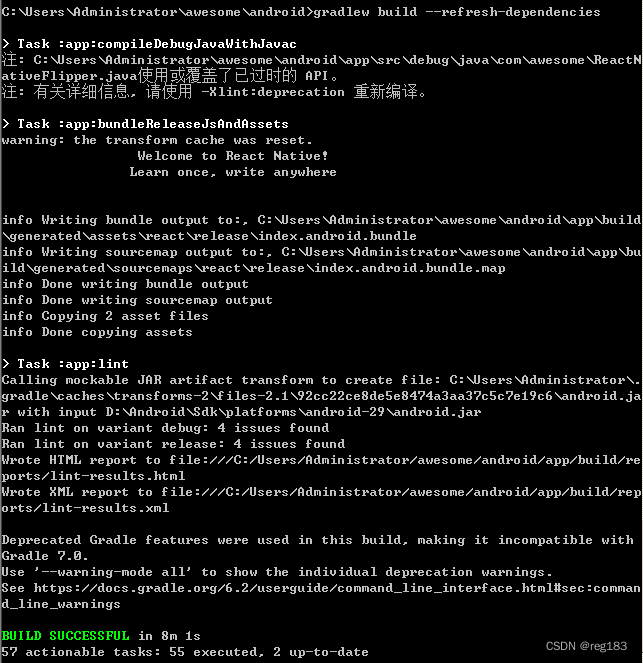 Execution failed for task ‘:app:javaPreCompileDebug‘._execution failed for task ':app ...