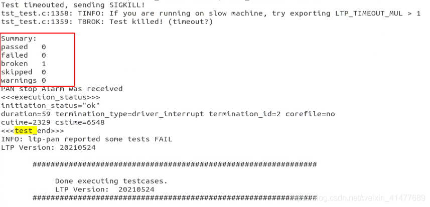 LTP学习笔记(基本安装+执行)_ltp安装-CSDN博客