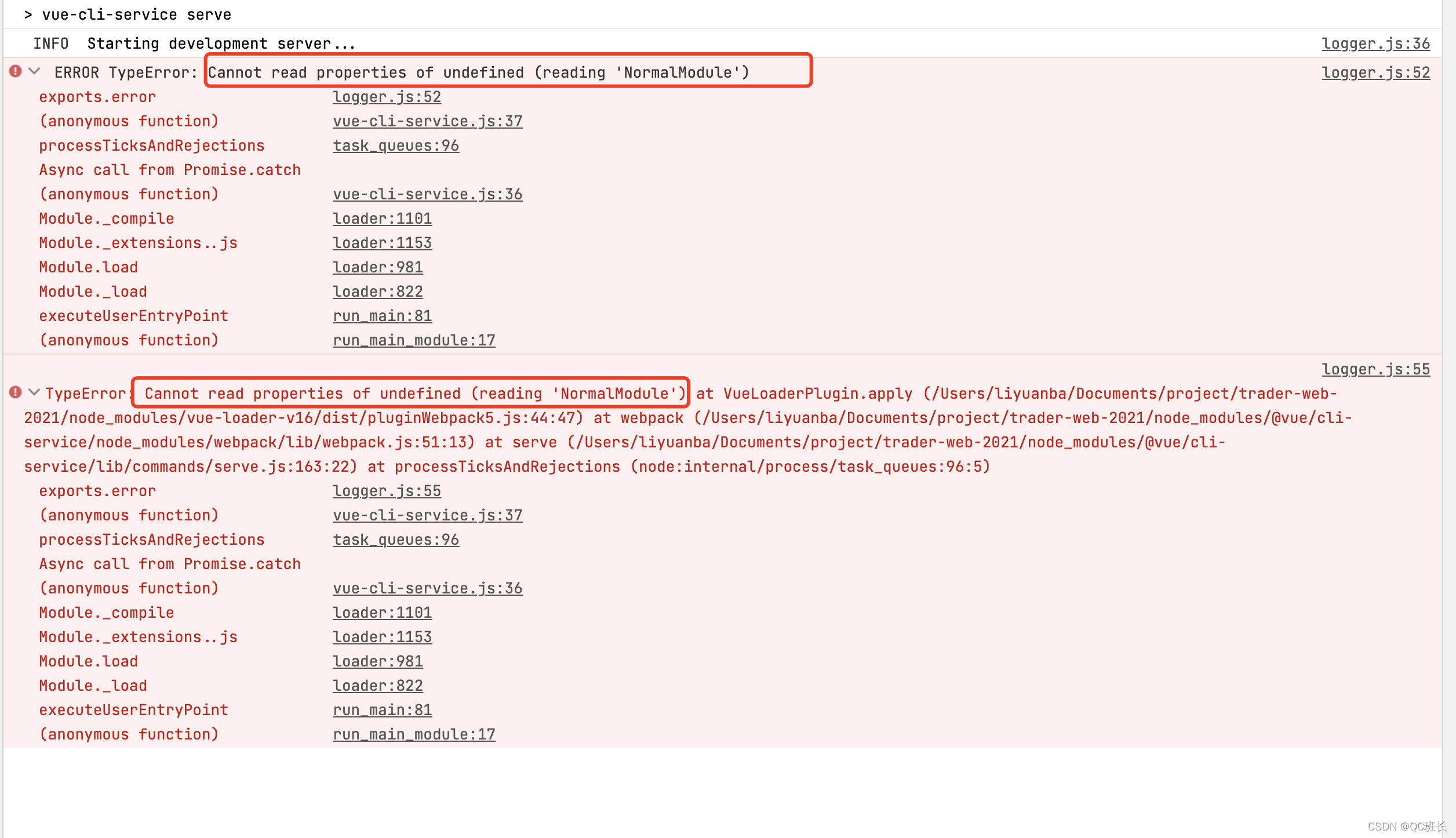 Vue3.0.0、VueCLI4.5.0启动运行时报错Cannot read properties of undefined (reading ‘NormalModule‘)解决方法 ...