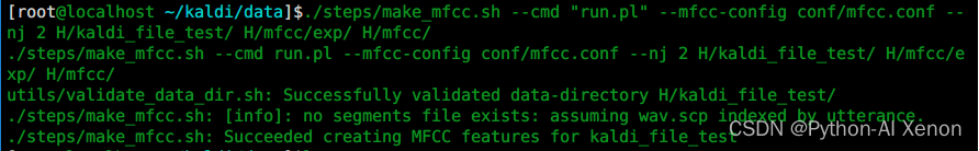 Kaldi语音识别技术(五) ----- 特征提取_mfcc特征提取-CSDN博客
