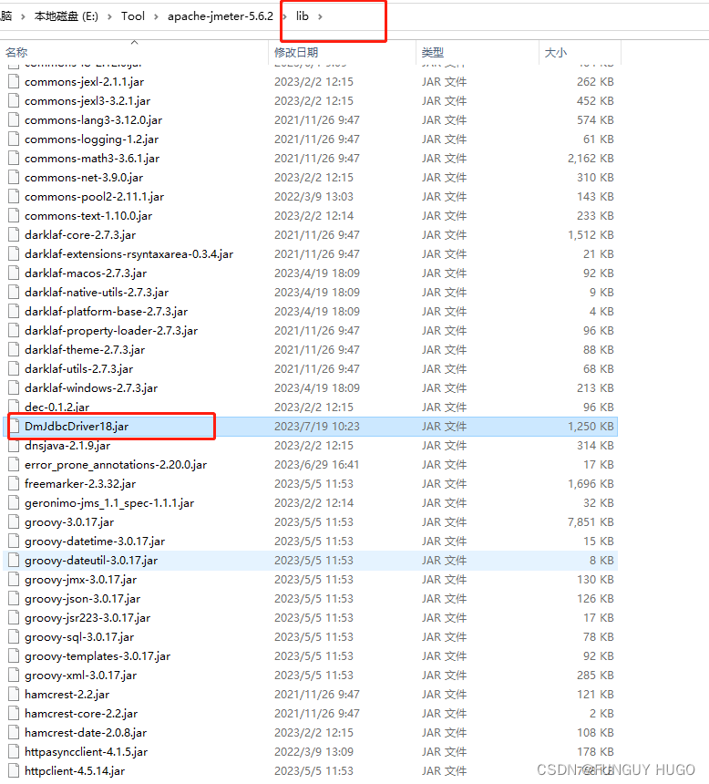 jmeter数据库传参至请求中（达梦为例）_jmeter测试sql传参-CSDN博客