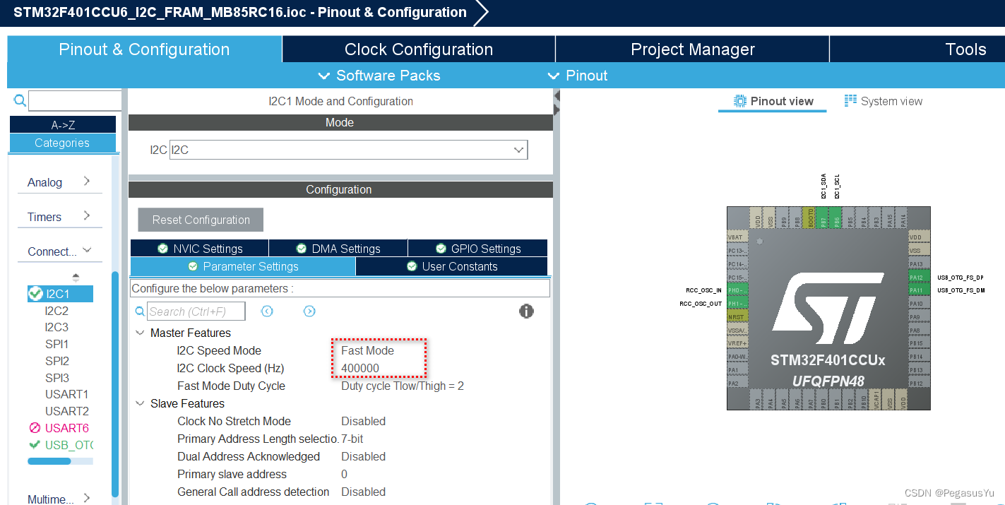 STM32存储左右互搏 I2C总线读写FRAM MB85RC16-CSDN博客