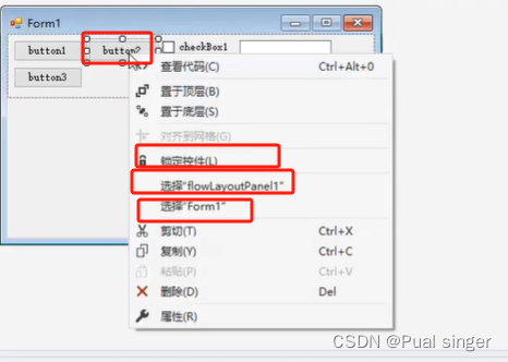winform入门篇 第六章 -- 布局器_flowlayoutpanel-CSDN博客