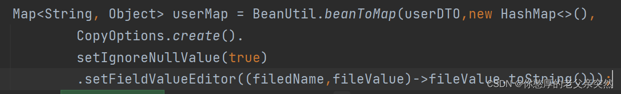 springboot控制台报错:java.lang.ClassCastException: class java.lang.Long cannot be cast to class java ...