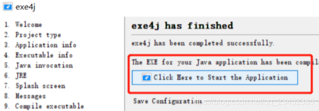JavaFX：JDK 11+打包成exe_java fx packager: can't build artifact - fx:deploy-CSDN博客