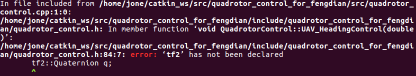 ROS 遇到问题及解决——汇总_ros2 tf2 linearmath文件缺少-CSDN博客