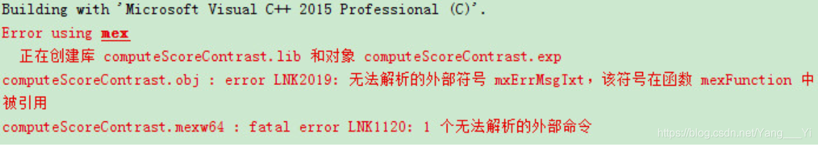 MATLAB/C（C++）混编遇到错误——error LNK2019: 无法解析的外部符号 mxErrMsgTxt_mexerrmsgtxt-CSDN博客