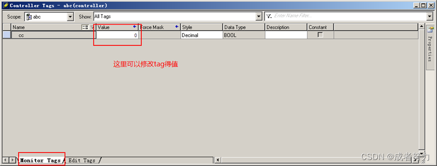 RSLinx软件模拟使用使用手册-CSDN博客
