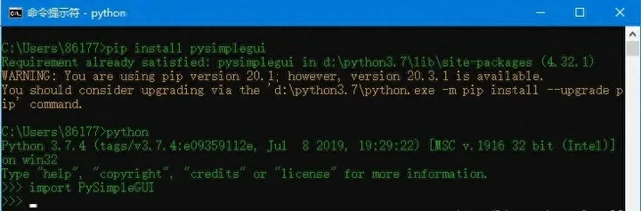 用 Python 库 PySimpleGUI 制作自动化办公小软件_python pysimplegui 开发的小程序-CSDN博客