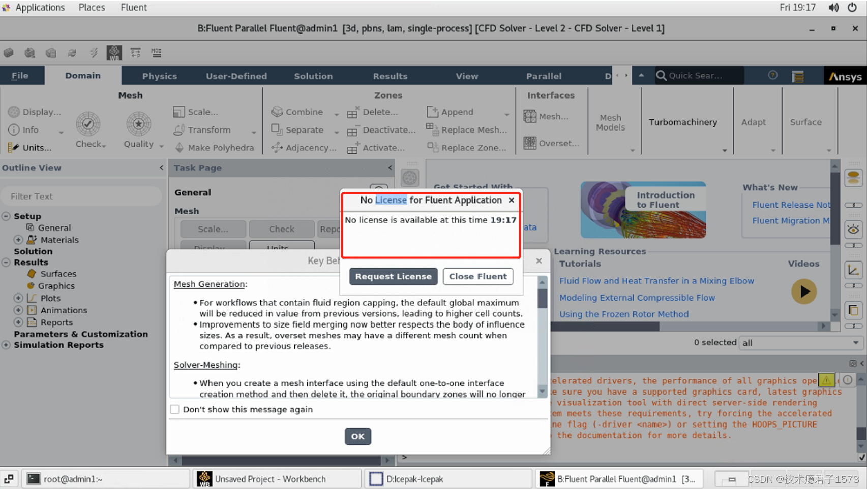 Ansys-2022R1如何在Linux&HPC并行计算集群安装并使用？_ansys hpc-CSDN博客