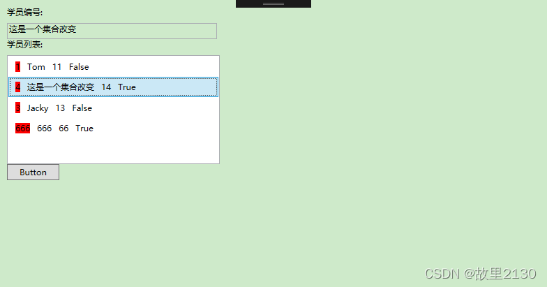 WPF-集合通知更改《八》_wpf observablecollection 属性变化-CSDN博客