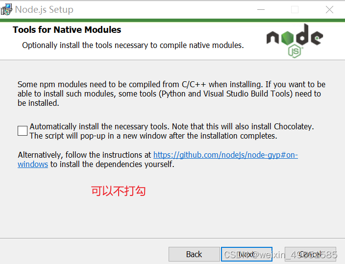 在IDEA中配置node.js_idea怎么设置nodejs的版本-CSDN博客