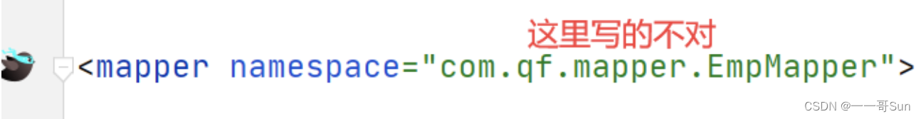 Mybatis的BindingException异常产生原因及解决办法详解_mybatis bindingexception-CSDN博客