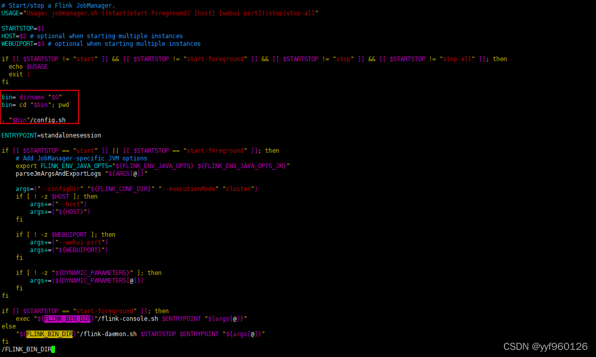 在shell脚本中调用另一个脚本的三种不同方法(exec, source，fork)的区别_在sh脚本里source另一个脚本-CSDN博客
