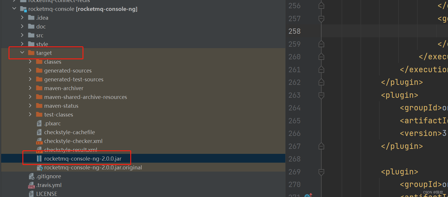 Linux部署RocketMQ控制台_linux 安装rocketmq 控制台-CSDN博客
