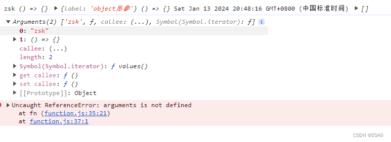 【JavaScript】深度理解js的函数（function、Function）_js function-CSDN博客