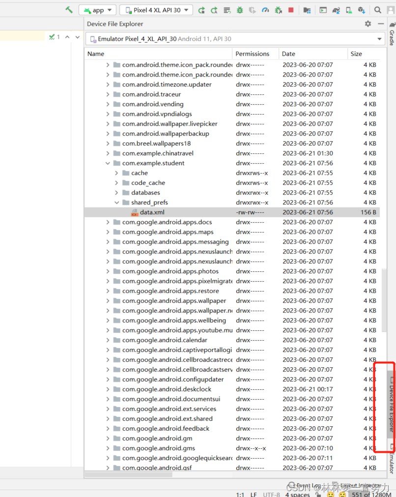 Android期末考考前盘点（五）：100%会考的SharedPreferences存储_android studio ...