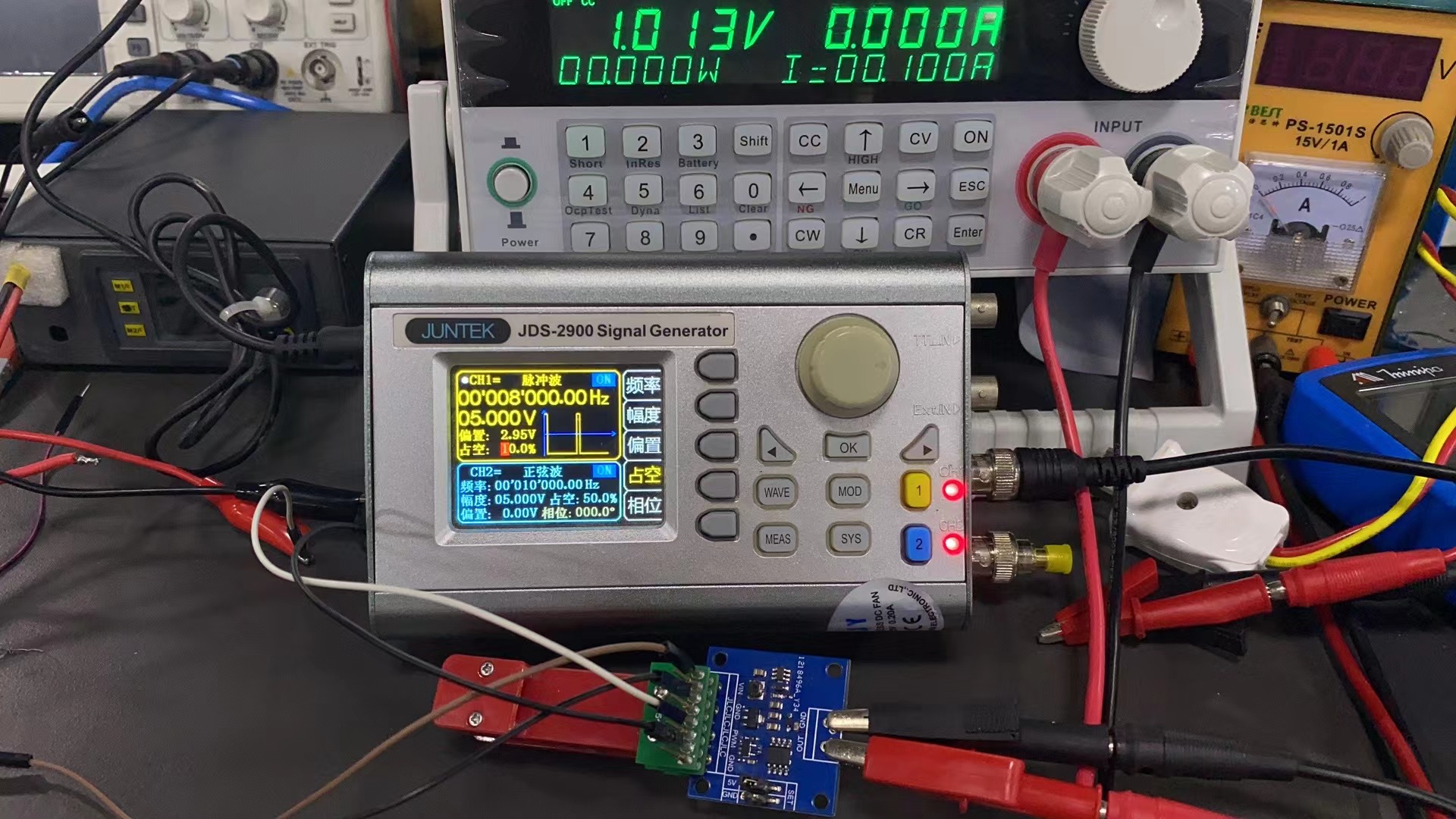 PWM转电压模块详解：调光调速原理与测试,-CSDN博客