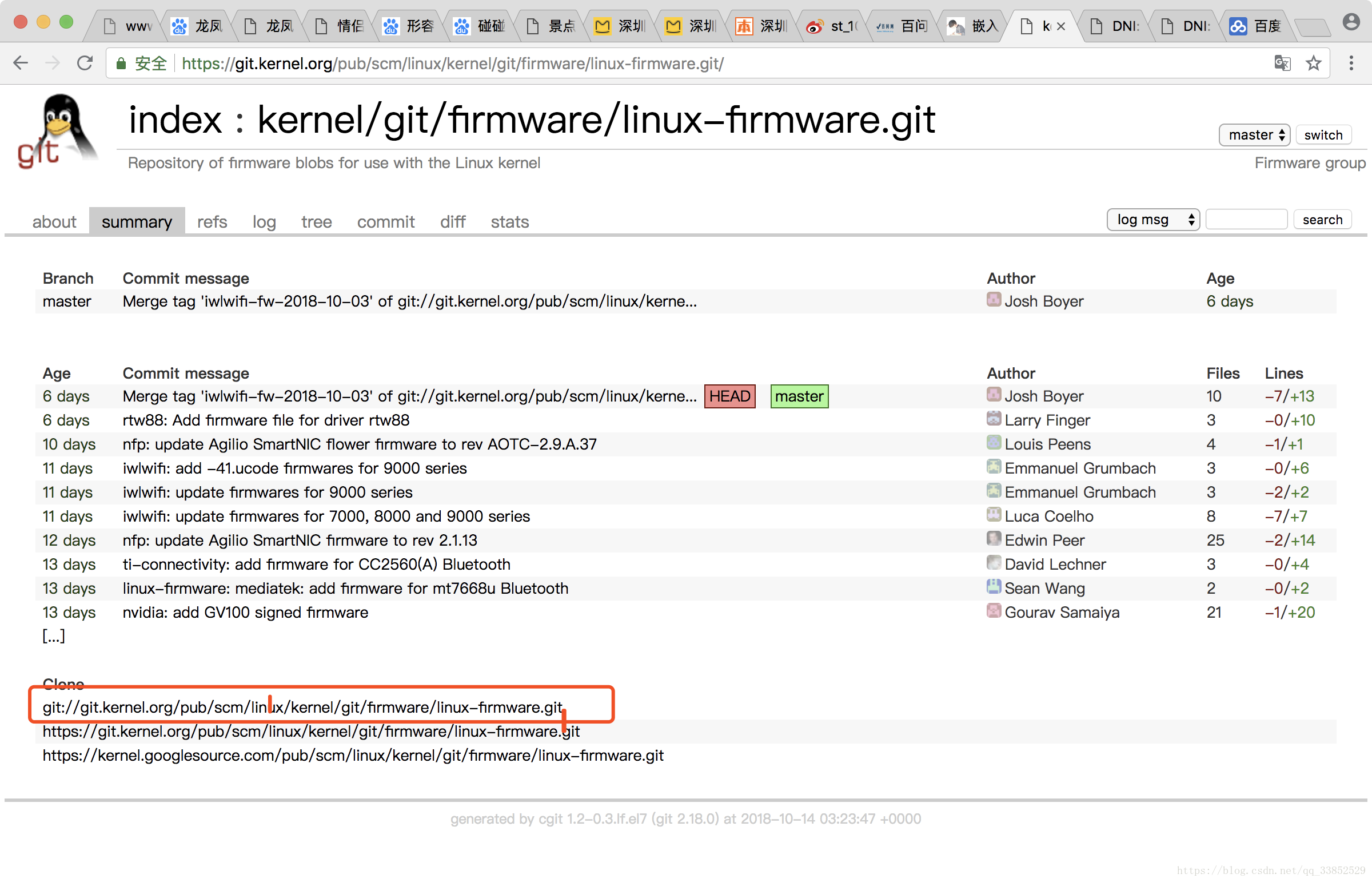 在wireless.wiki.kernel.org找无线网卡固件怎么在git.kernel.org网页上下载.git文件_wireless wiki kernel org-CSDN博客