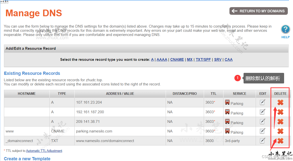 namesilo 域名配置_namesilo配置-CSDN博客