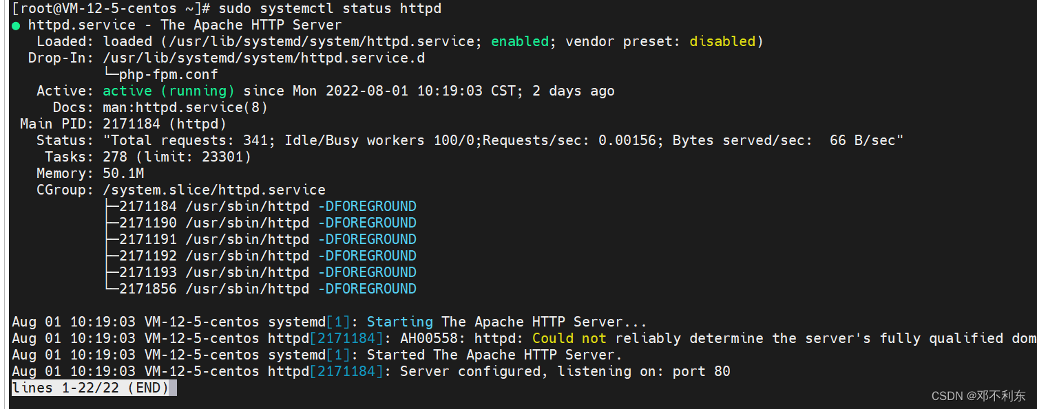 Linux上安装Adminer-CSDN博客