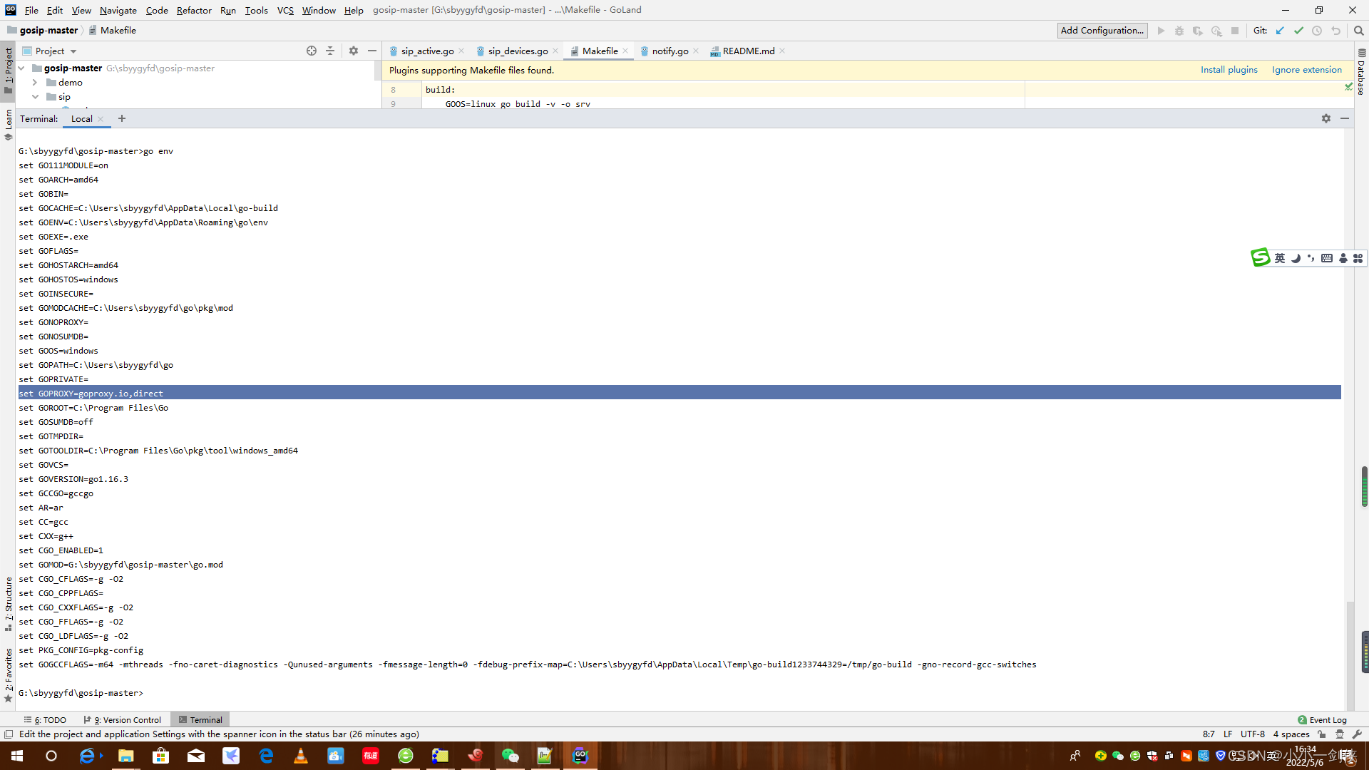 解决goland导⼊项⽬后import⾥的包报红色问题_小小一剑侠-魔乐社区