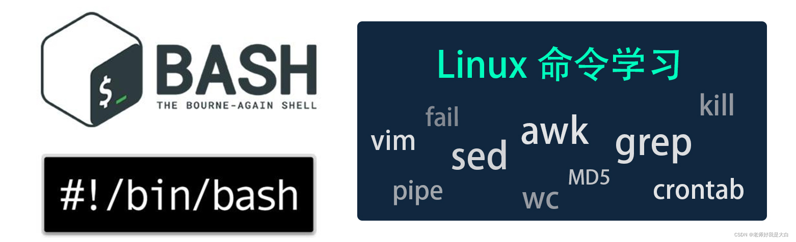 Linux中安装java和python环境_linux安装python和java_linux安装java-CSDN博客