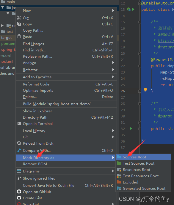 Spring Boot 2.7.0 新手入门(一)_springboot2.7-CSDN博客