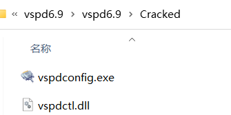 C#通讯学习笔记1：VSPD和SSCOM虚拟串口的使用-CSDN博客