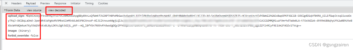 Python post请求发送的是Form Data的类型_python post formdata-CSDN博客