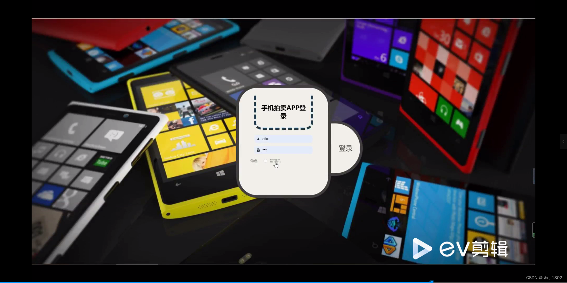 [附源码]计算机毕业设计Python+uniapp手机拍卖APP6h2q1(程序+lw+APP+远程部署)_uniapp溢价拍卖系统-CSDN博客