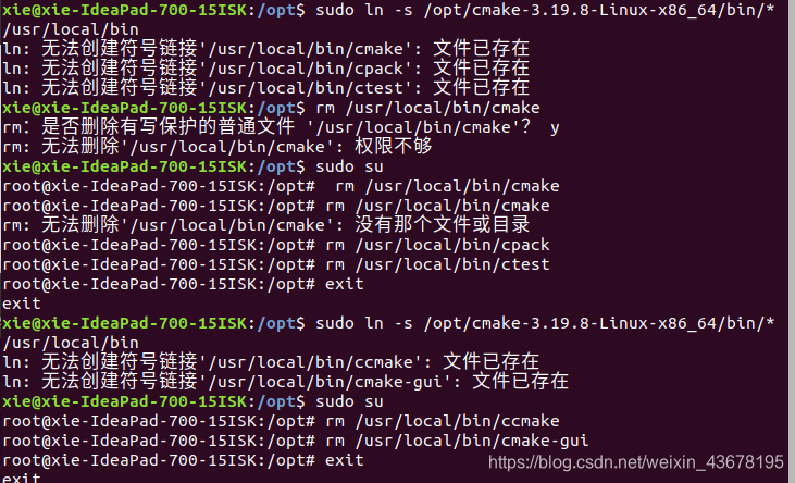 安装 open-mmlab /OpenPCDet并测试demo_mmlab demo-CSDN博客